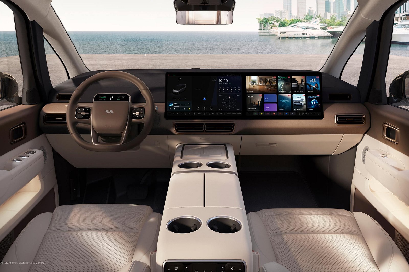 Li MEGA 2023 van made in china